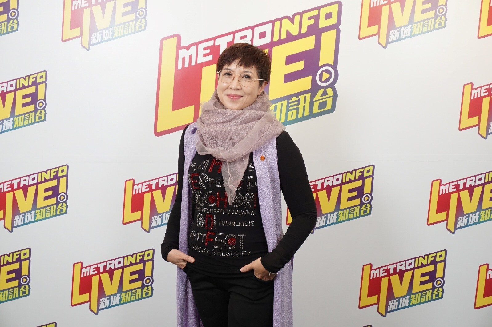 前TVB御用女警何嘉麗送別癌未胞妹 父親臨終前重逢拍下唯一「全家福」 | am730