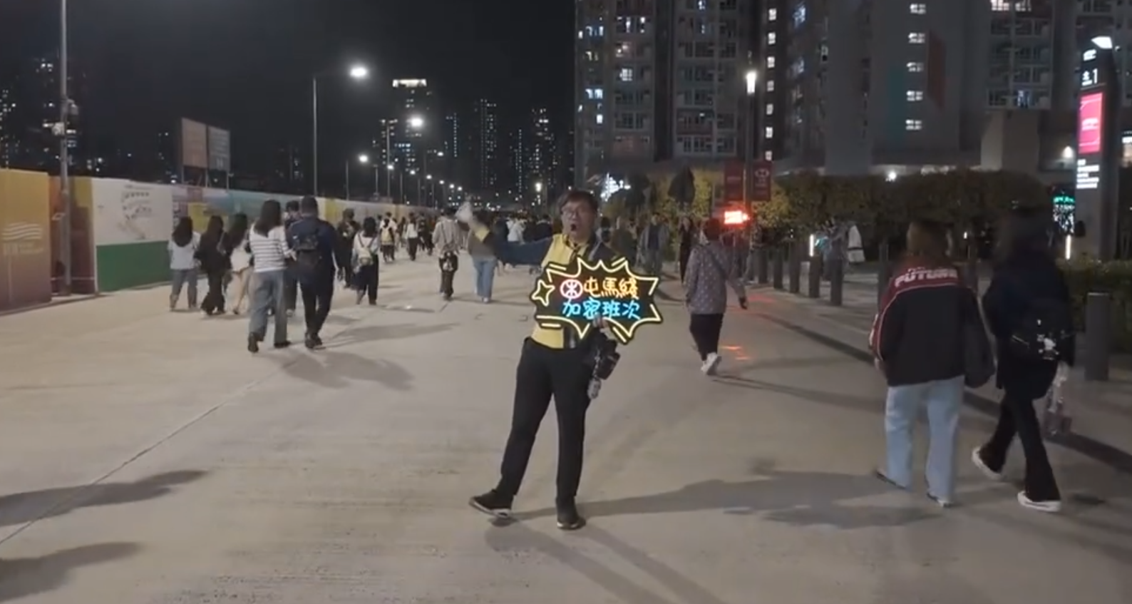 港鐵Rapper返定心丸 官宣「轉車」成全職鐵路人 | am730