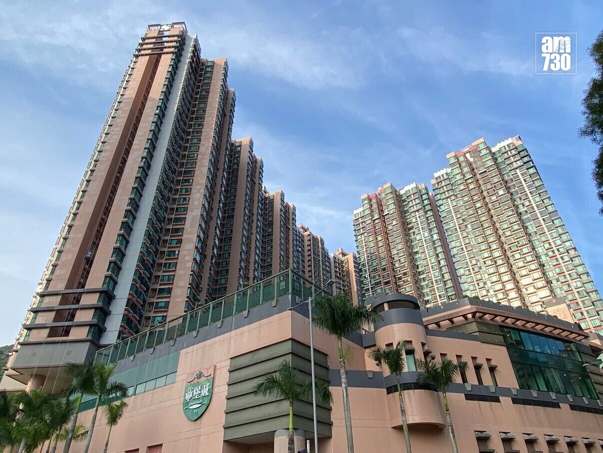 帝堡城極高層三房套連車位1233萬沽 原業主笑賺逾1.5倍離場(有圖)｜二手樓成交 | am730