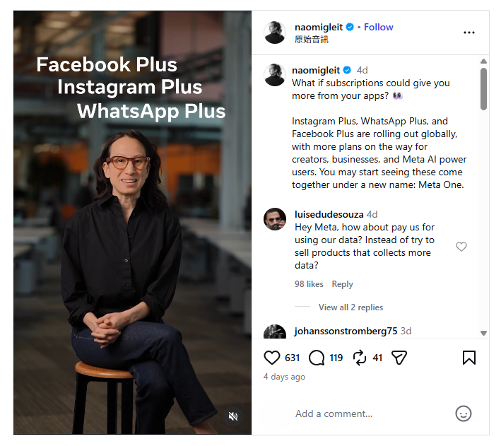 Meta正式推出Facebook、IG、WhatsApp Plus訂閱制 月費$2.99美元起解鎖咩特權？ | am730