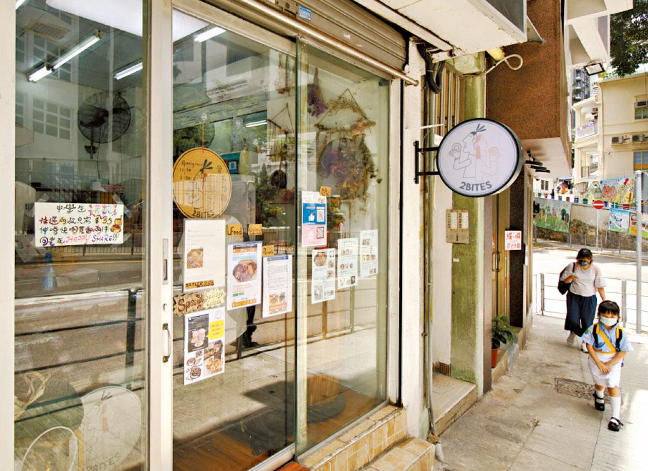 味美道來 23歲fresh grad女生夥拍檔創業 100％手工製出爐肉桂卷最煞食 | am730 | am730