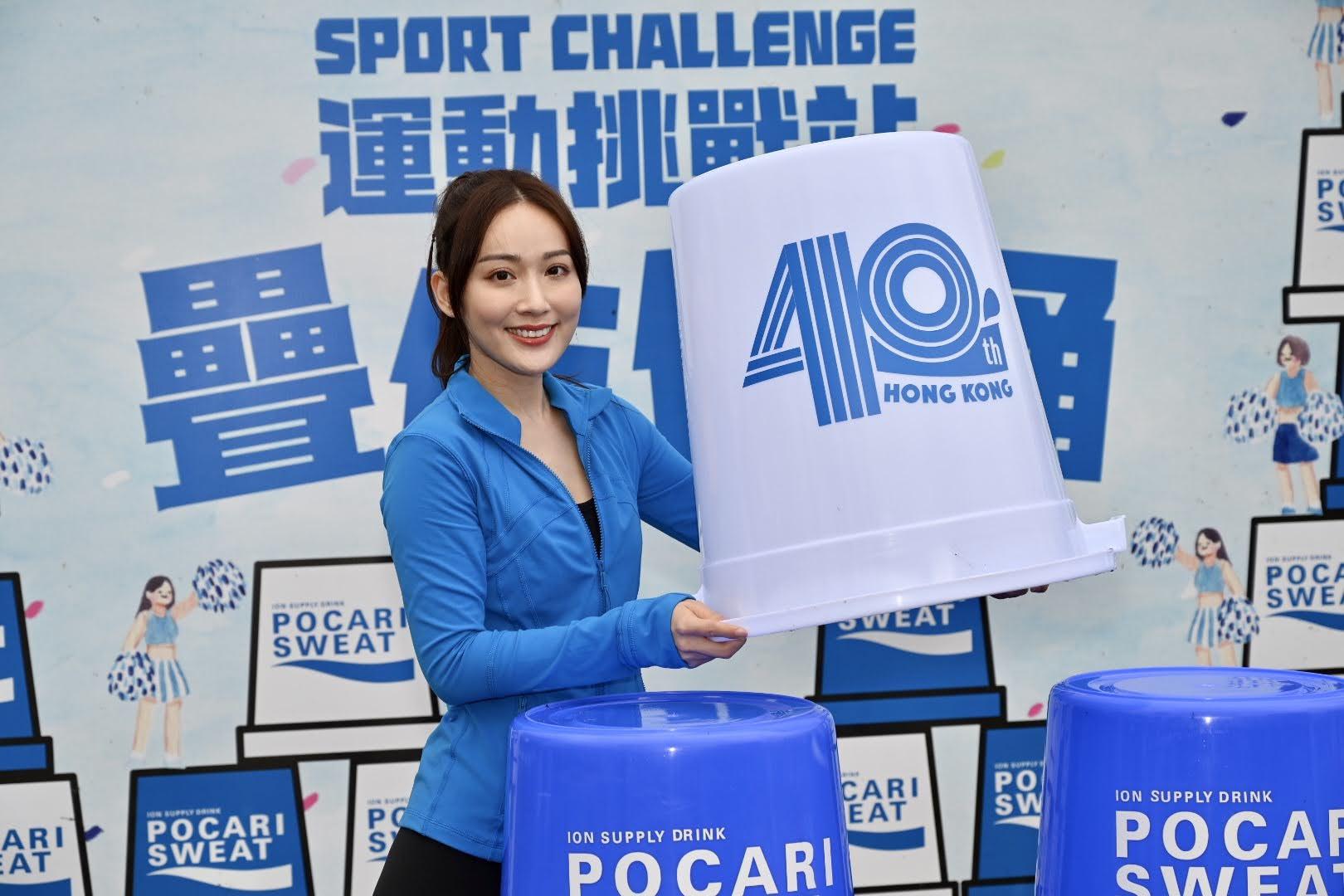 Coffee自揭曾收淫媒電話 聽老公勸要高EQ | am730 | am730