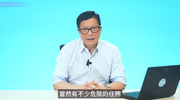 Ray Online｜憶警察生涯「最危險任務」 鄧炳強：If I tell you, I have to kill you | am730 ...