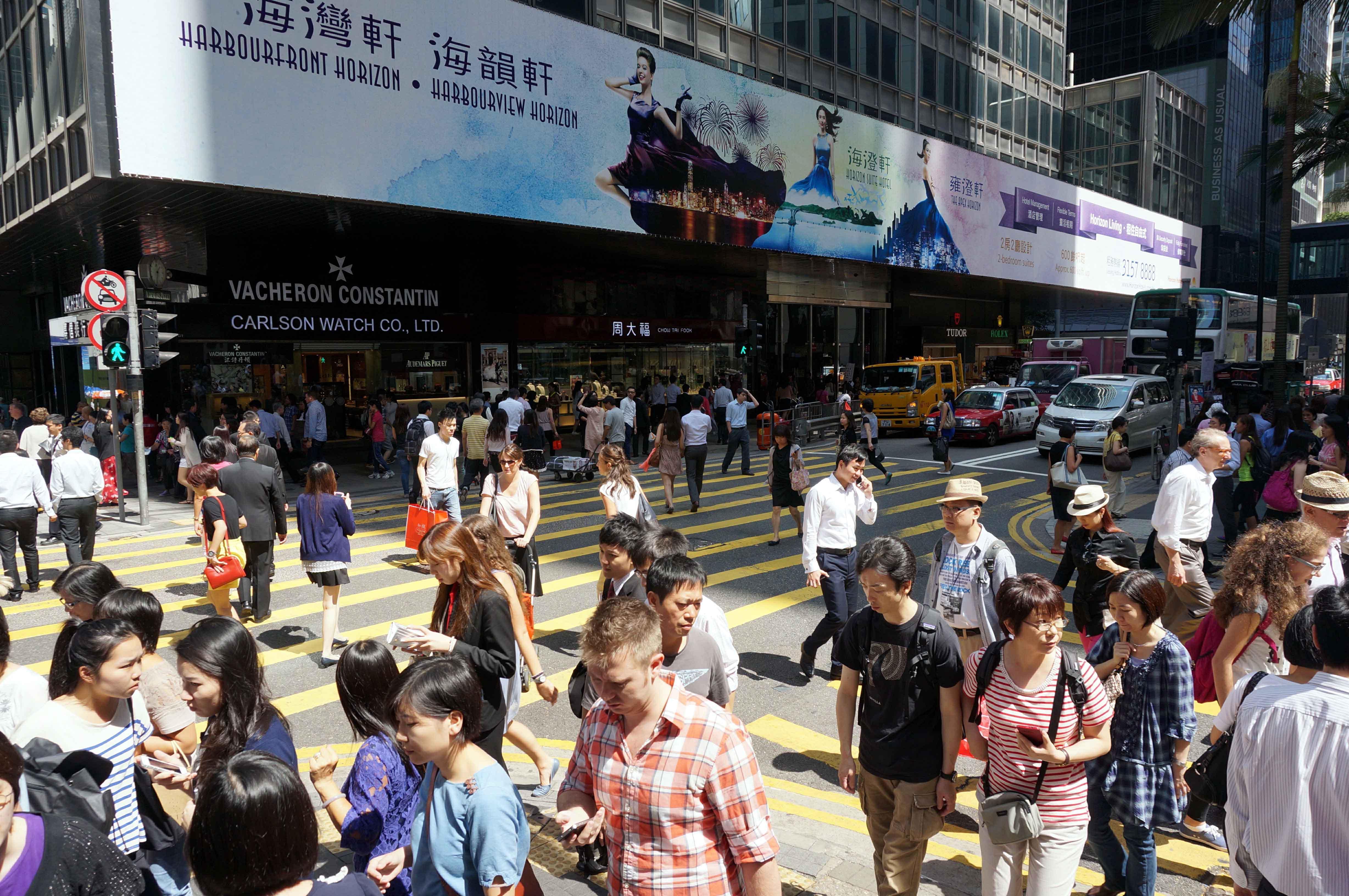 強積金｜GUM：上半年MPF整體錄正回報3% 香港股票基金繼續跑輸大市 | am730 | am730