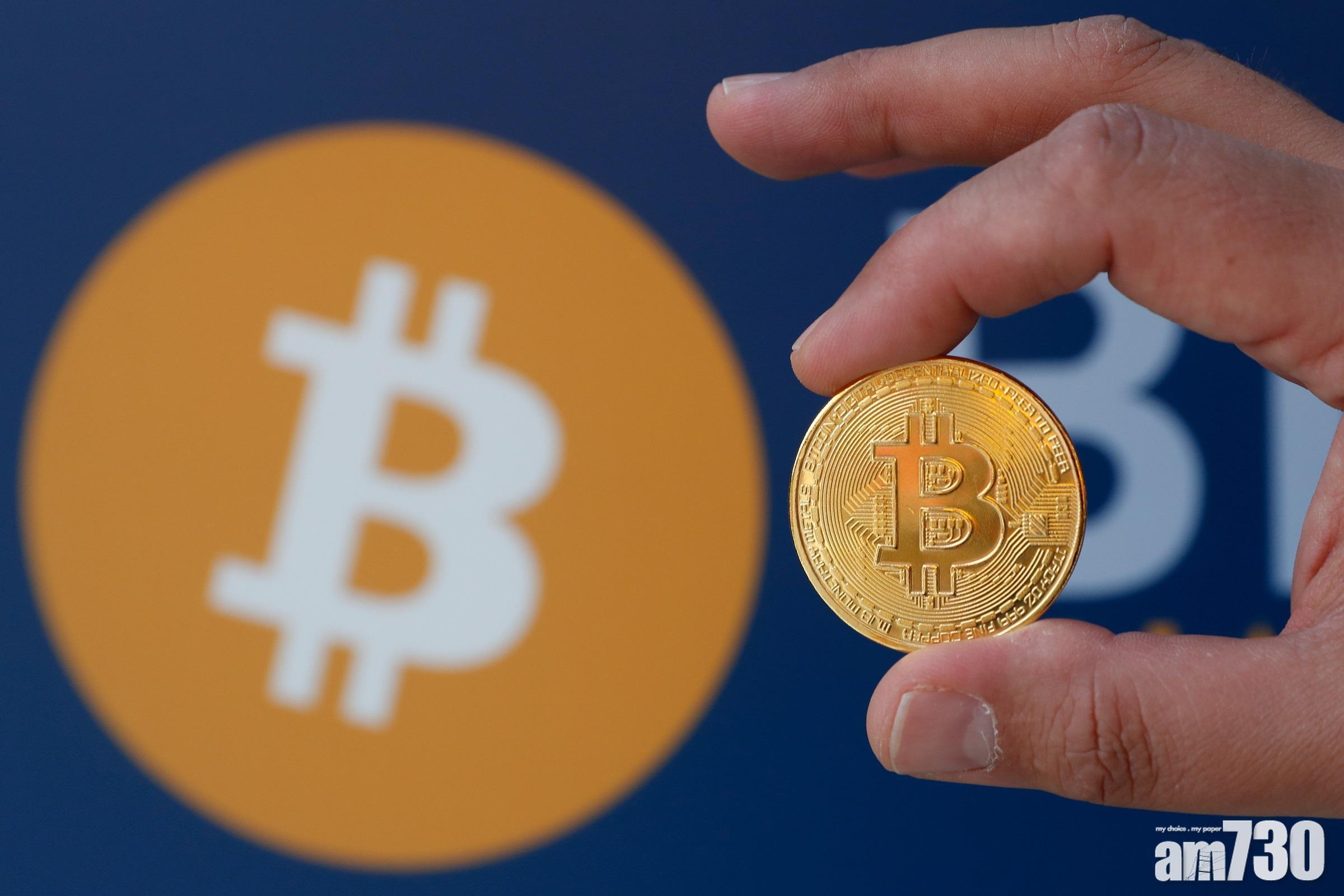 女股神Cathie Wood力撐比特幣 稱Bitcoin能升至150萬美元｜加密貨幣 | am730 | am730