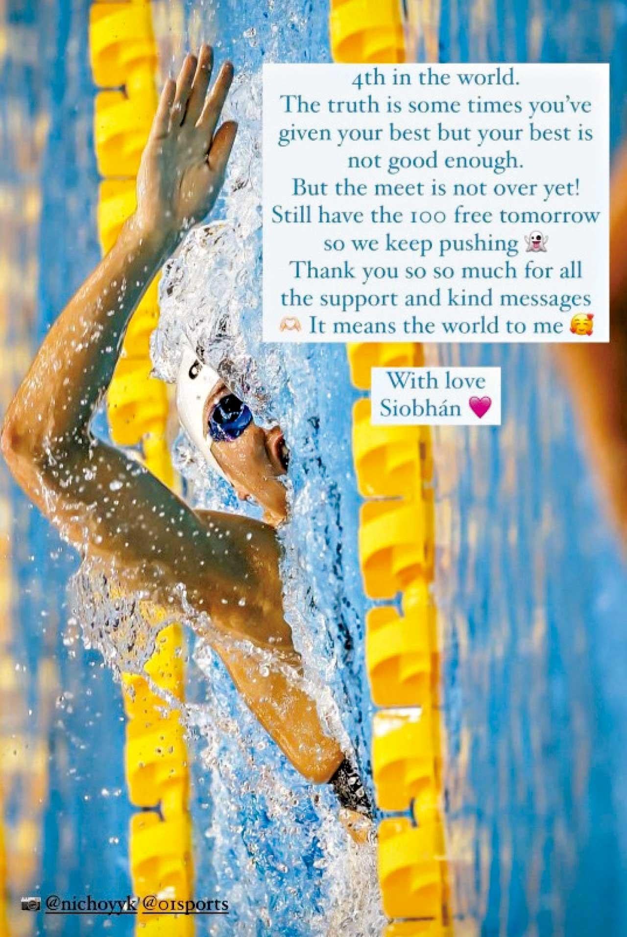 游泳世錦賽闖決賽 撐何詩蓓100米自爭金 | am730 | am730