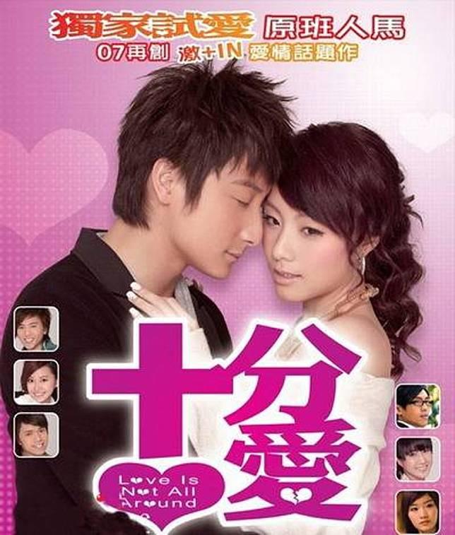 陳昊森拍「MK活地亞倫」新片 葉念琛起用Mandy譚旻萱演新一代阿寶 | am730 | am730