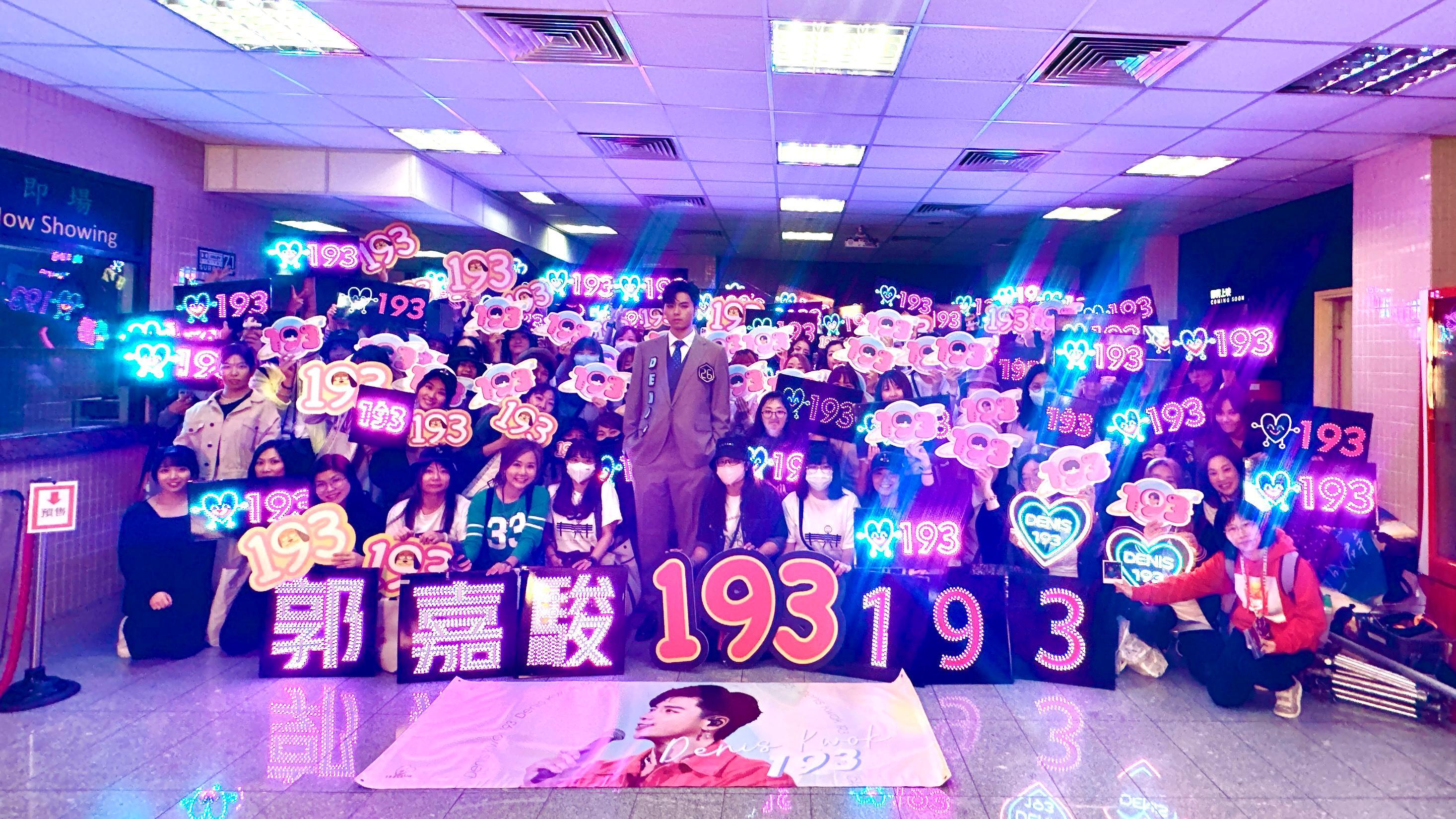 ERROR成軍五周年與300 Fans拍MV 《四五成群》剖白最赤裸兄弟情 | am730 | am730