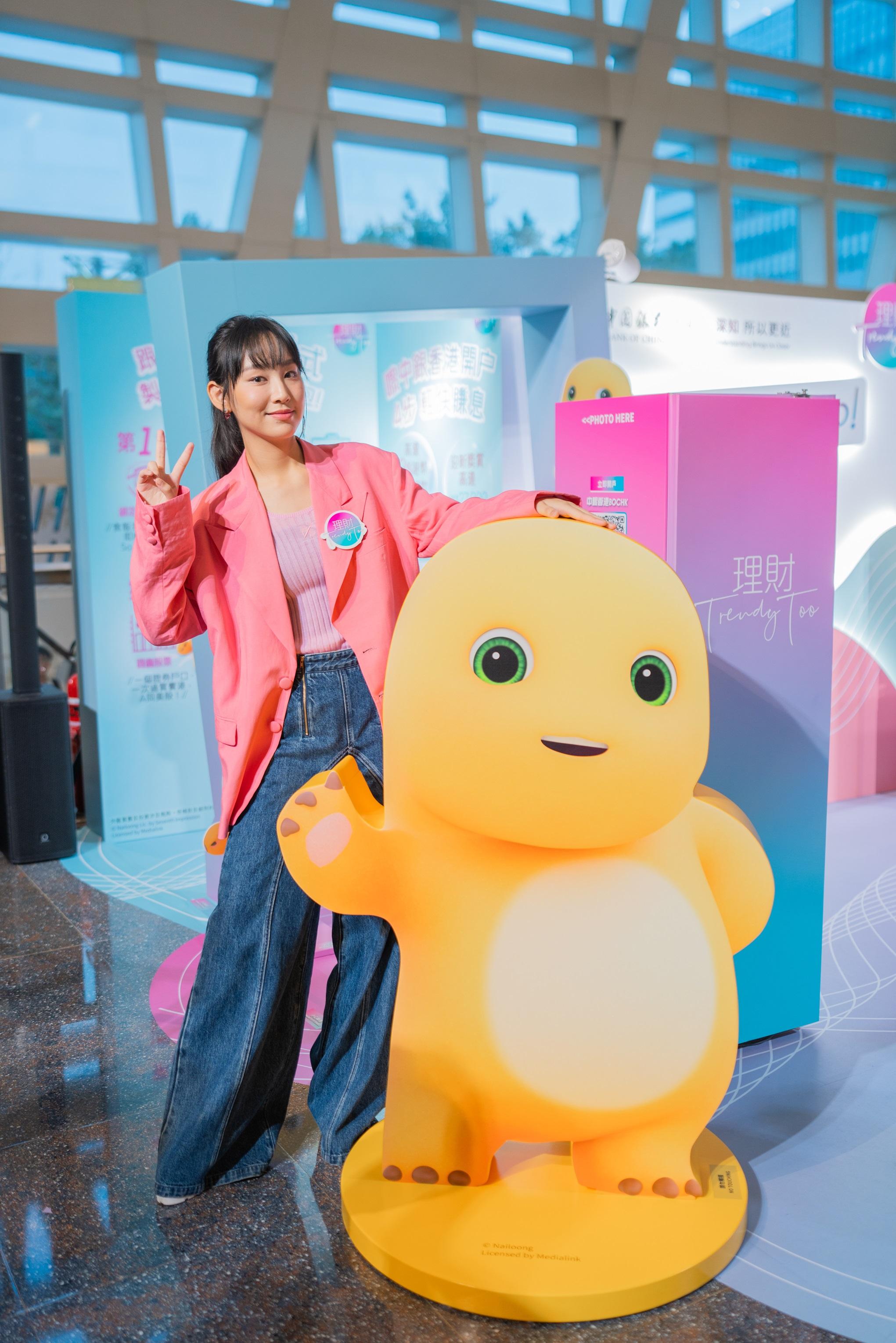 中銀香港︱Gigi派開工利是感覺奇妙 跳Slick Back Dance踏上賺息GI旅 | am730 | am730