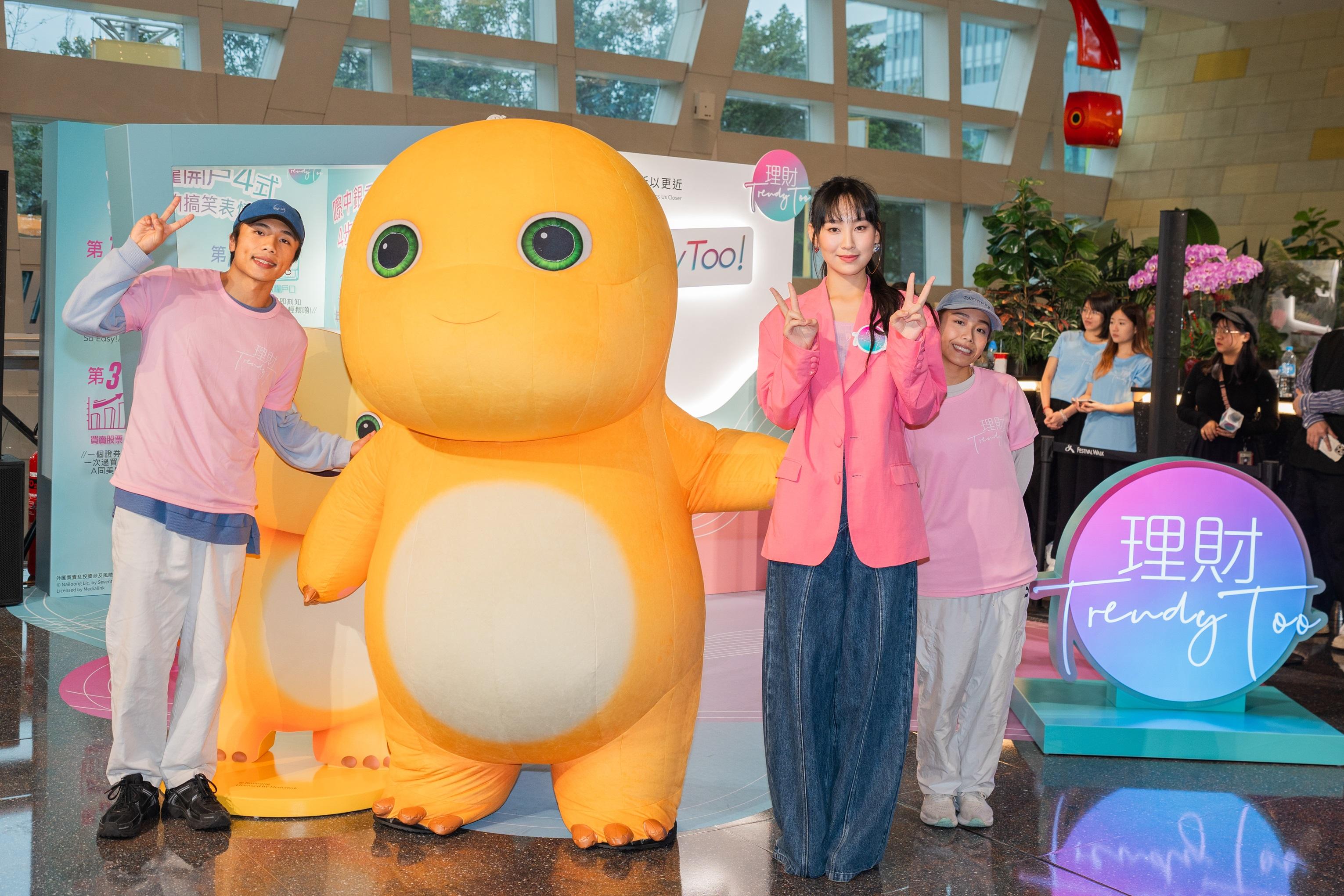 中銀香港︱Gigi派開工利是感覺奇妙 跳Slick Back Dance踏上賺息GI旅 | am730 | am730