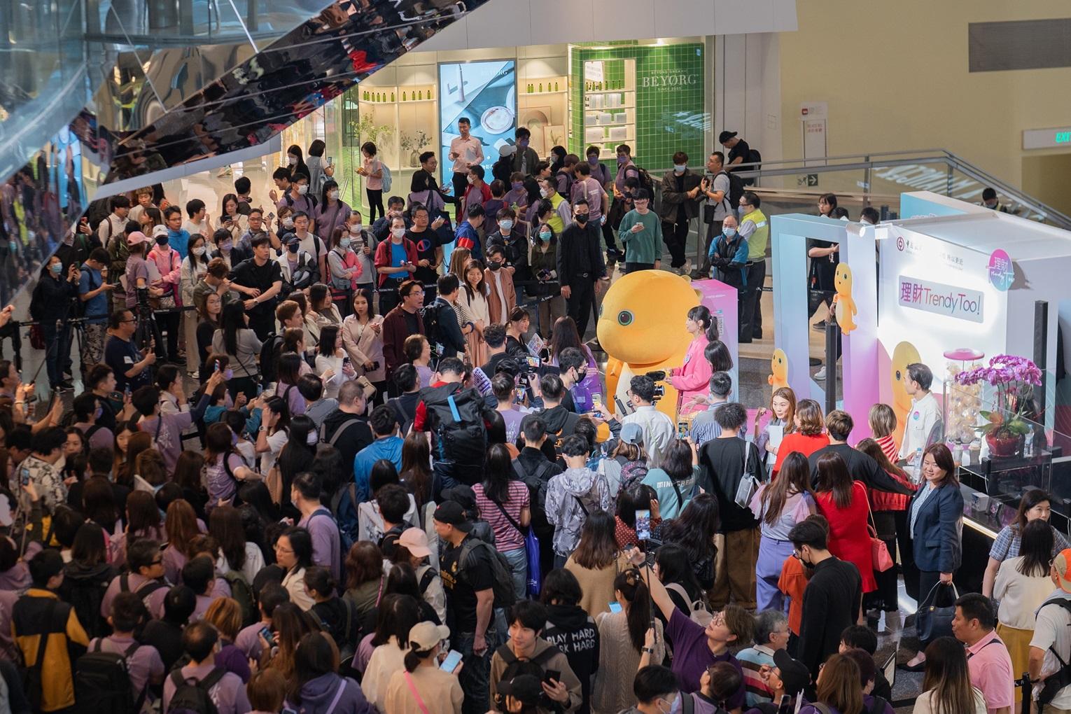 中銀香港︱Gigi派開工利是感覺奇妙 跳Slick Back Dance踏上賺息GI旅 | am730 | am730