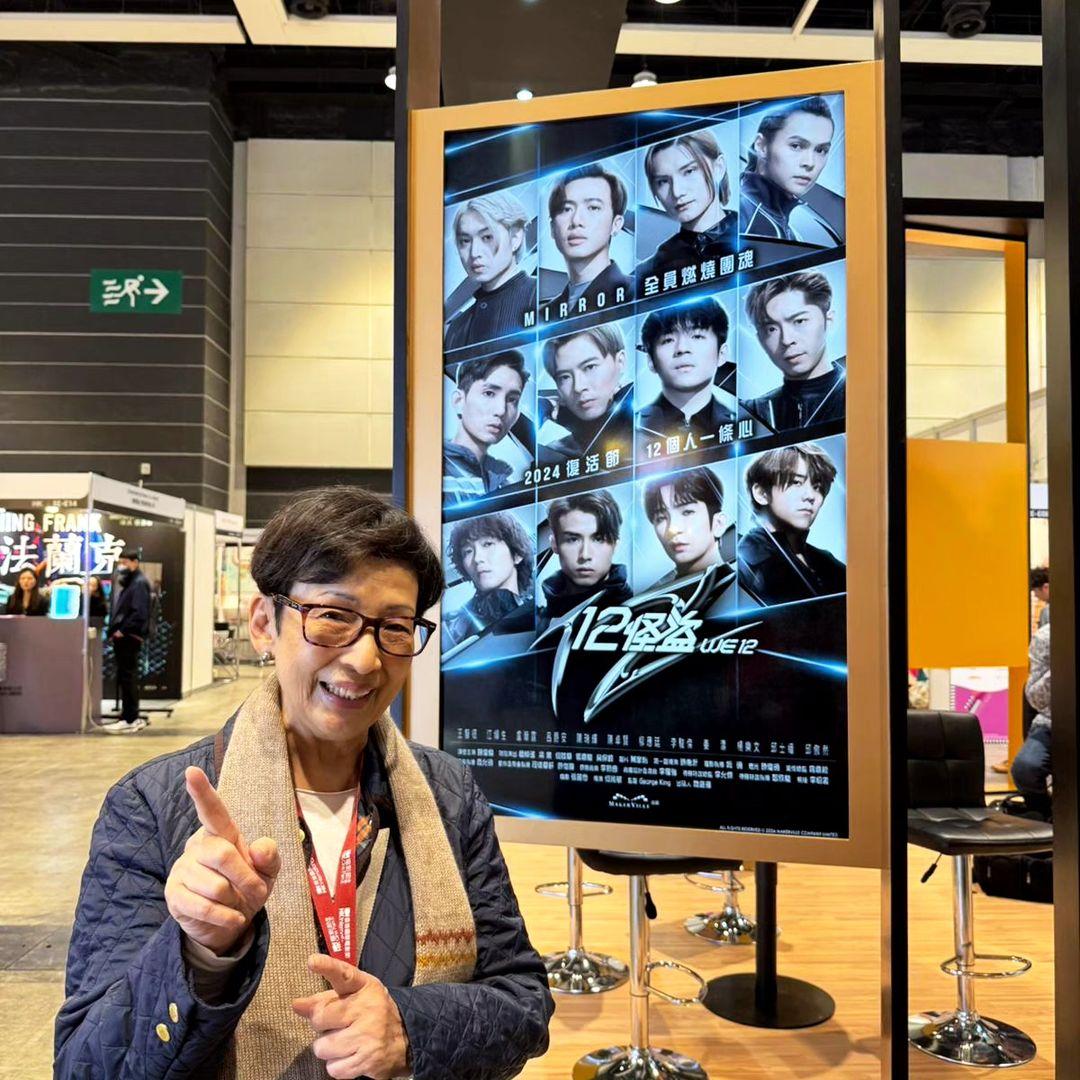 馮素波離巢TVB 與TVBuddy合照「三十多年的旅程告一段落」 | am730 | am730