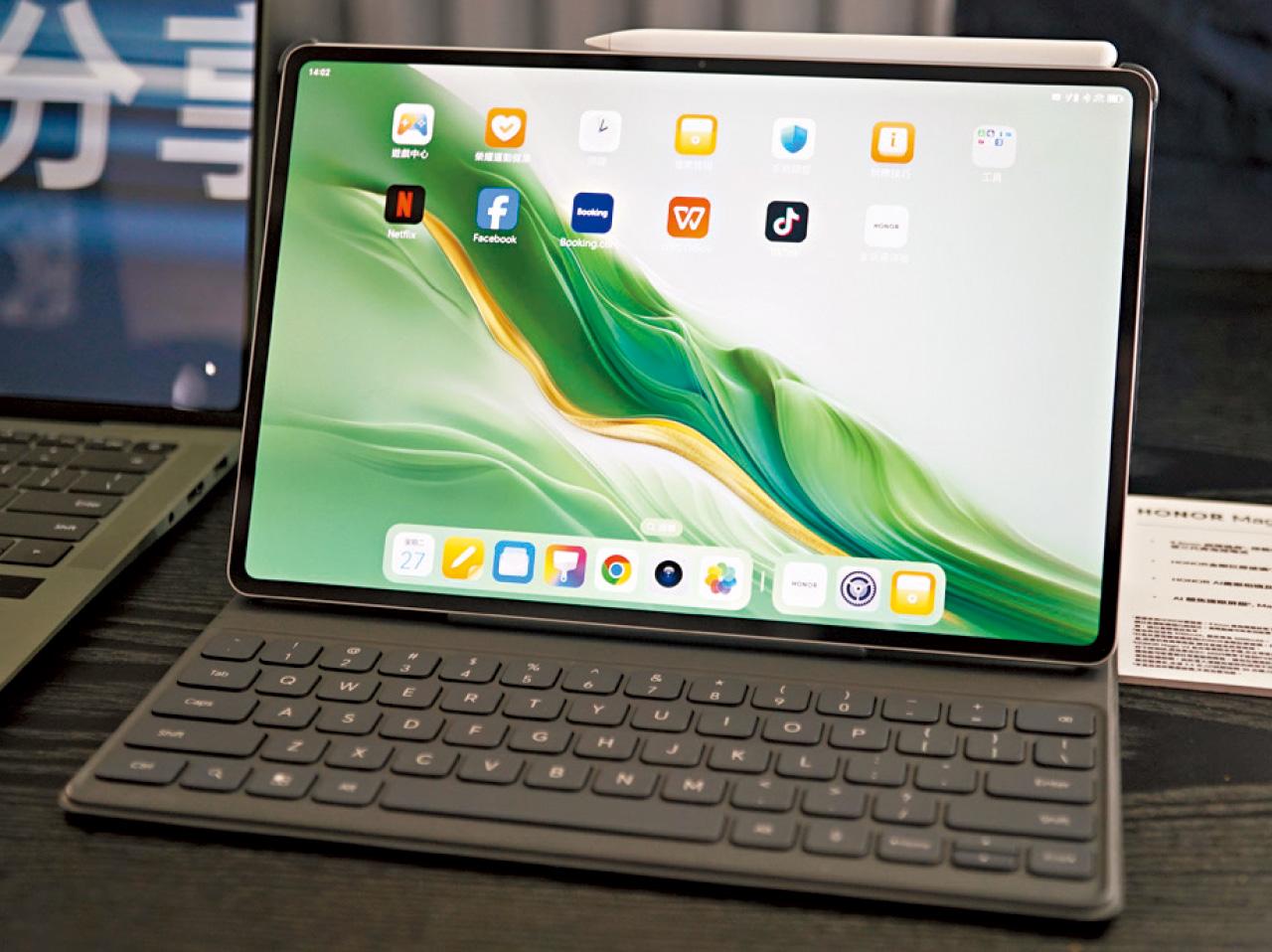 HONOR MagicPad 2全新平板電腦 12.3吋護眼芒 配IMAX揚聲器 | am730 | am730