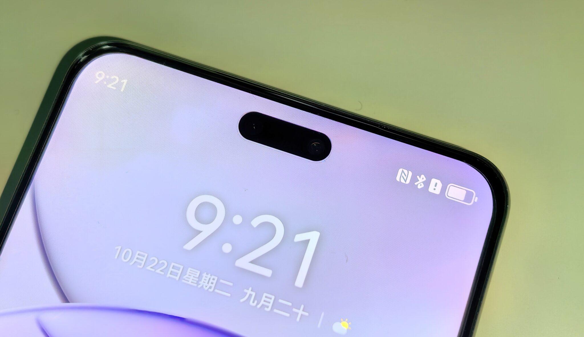 華為中階手機加入羽砂紫新色 HUAWEI nova 13 Pro登場 | am730 | am730