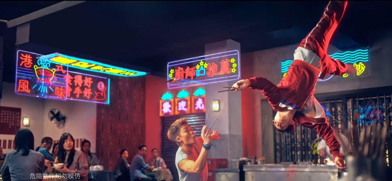 林峯胡子彤爭食叉燒飯大打出手 搵埋阿正拍活絡油廣告 | am730 | am730