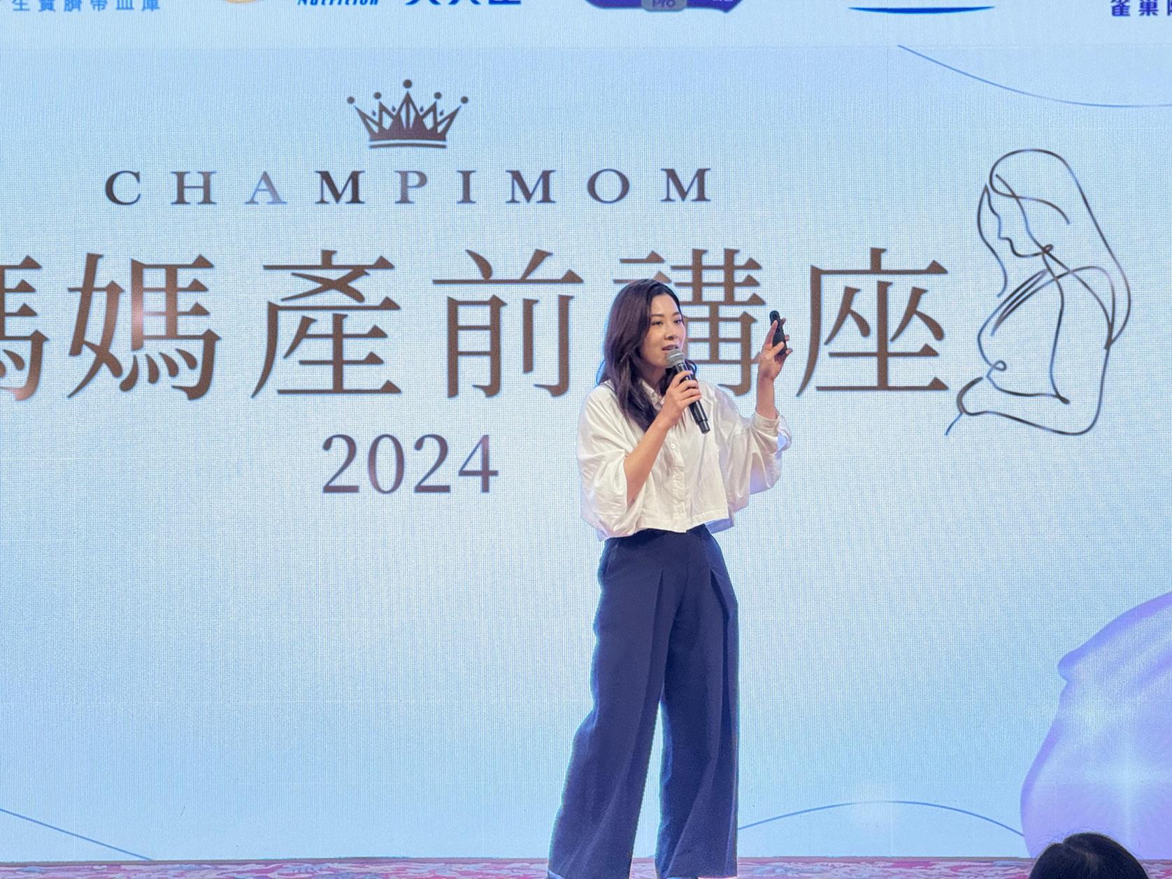 與Kendy於許廷鏗新歌重聚 Robynn成為首位嬰幼兒睡眠顧問 | am730 | am730