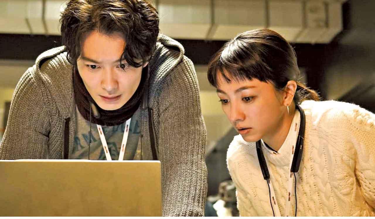 《Last Mile:全面引爆》借郵件爆炸案 反思結構性剝削 | am730 | am730