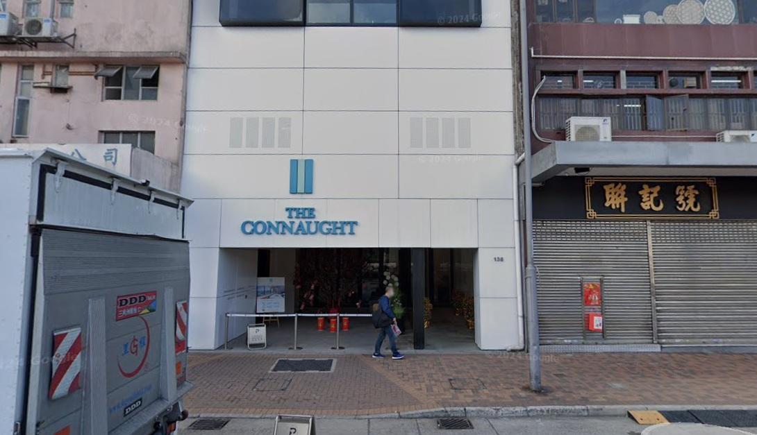 興勝創建擬以4.1億售The Connaught 料蝕1.77億元 | am730 | am730