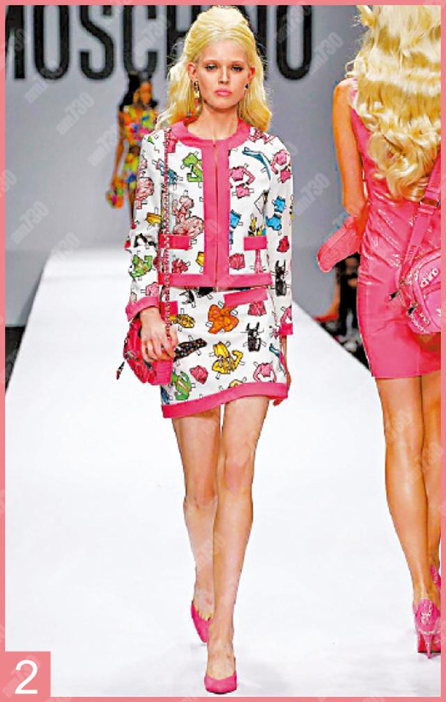 Moschino SS15 | am730