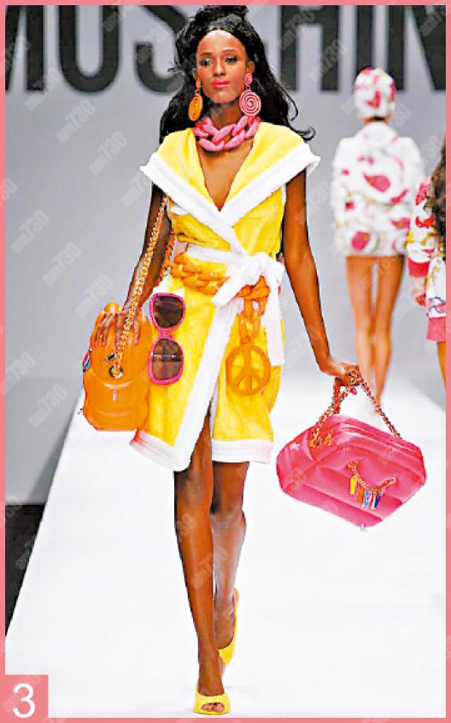 Moschino SS15 | am730