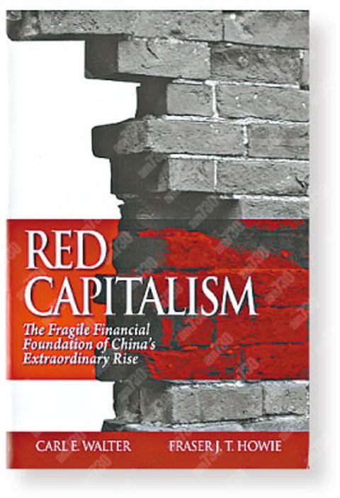 Red Capitalism | am730