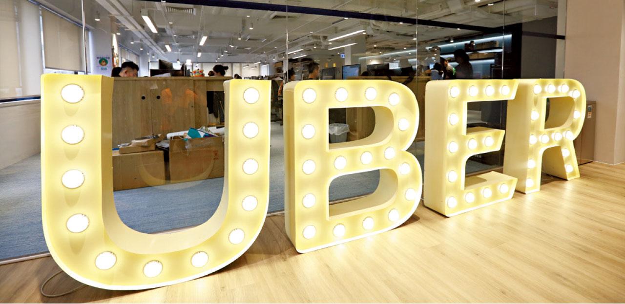 【觀察】價值一千億的Uber死結 | am730 | am730