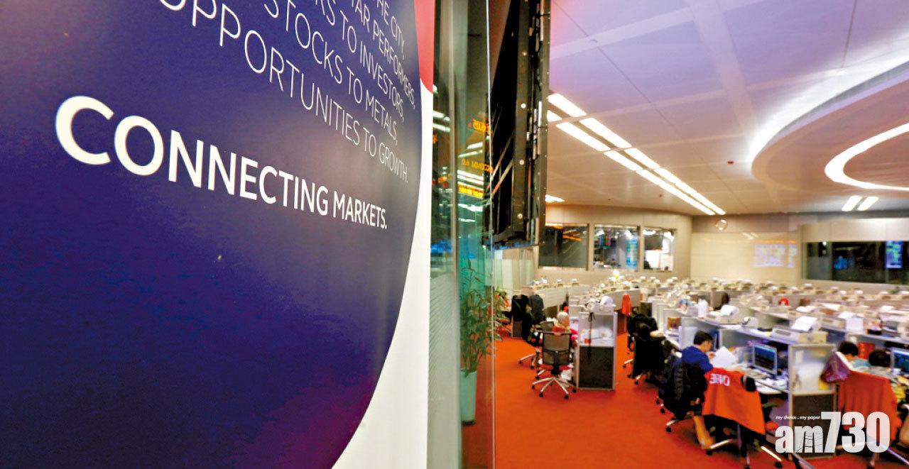 同事仔笑CCASS | am730 | am730