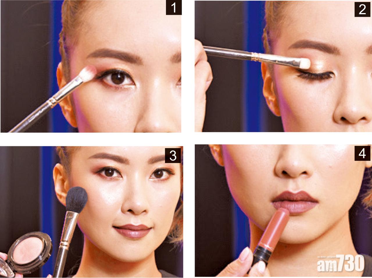 my own style! | am730 | am730