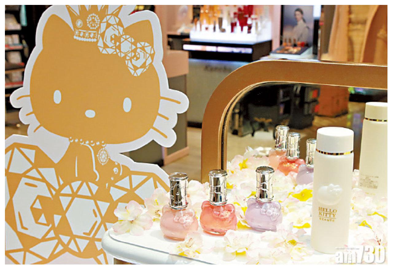 首次登陸香港！ Hello Kitty Beaute 銅鑼灣設期間限定店 | am730 | am730