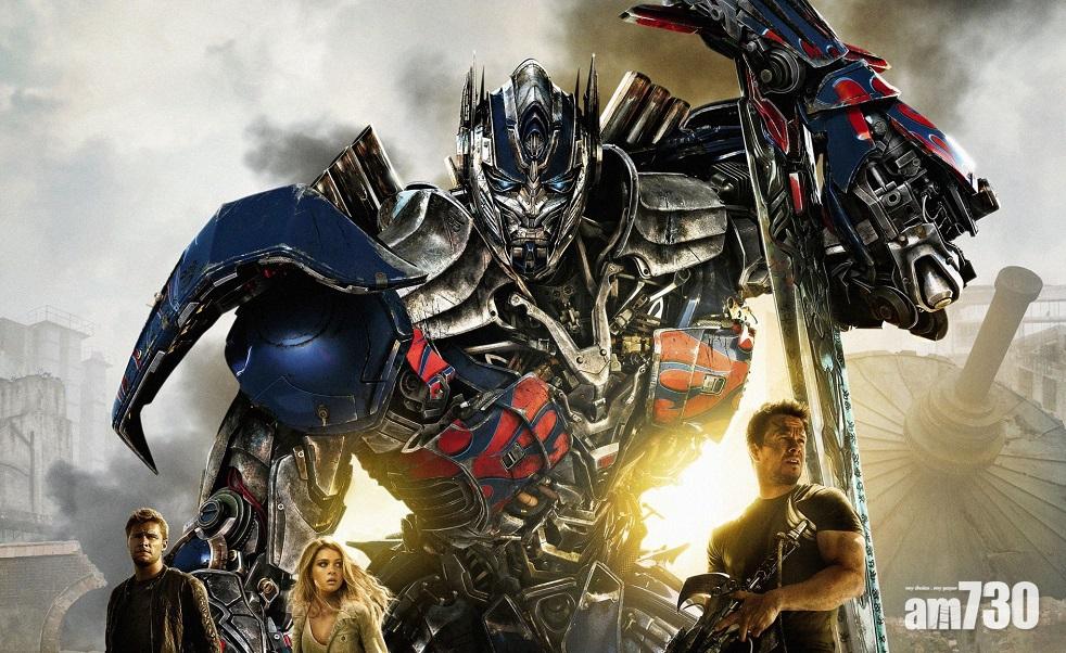 【劣評如潮】《變形金剛6》叫停 「大黃鋒」聖誕節上映 | am730 | am730