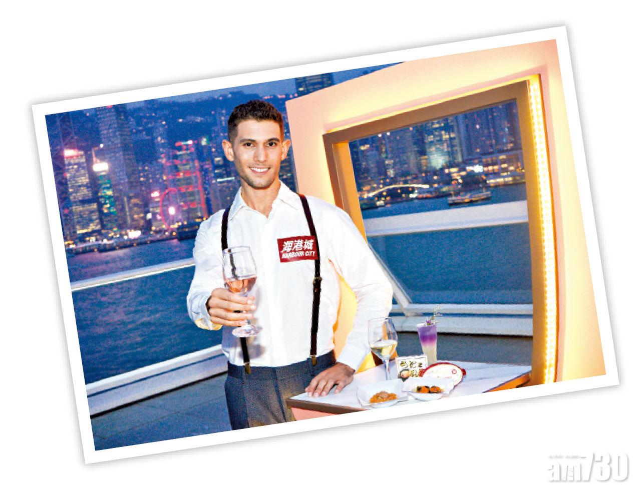 海港城 Sunset Cheers 品味派對海鮮配美酒 | am730 | am730