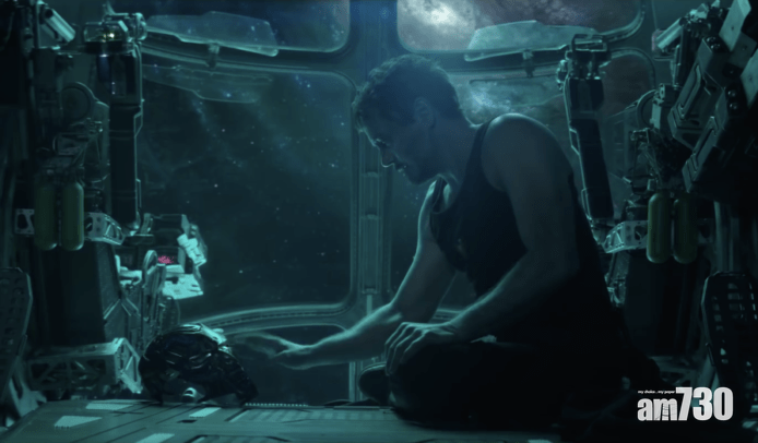 【救救Tony Stark】NASA神回笑死網民 雷神槌驚現總部 | am730 | am730