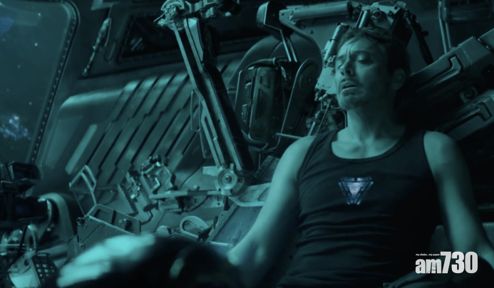 【救救Tony Stark】NASA神回笑死網民 雷神槌驚現總部 | am730 | am730