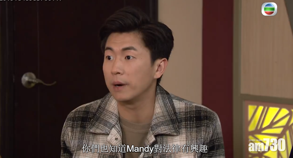【開心速遞】博士陪Mandy英國進修 馬貫東謝芷倫暫別劇組 | am730 | am730