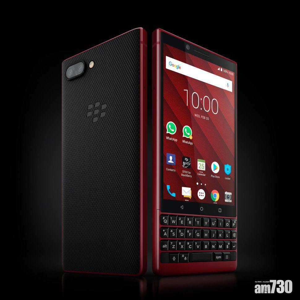 TCL展出多款摺屏DragonHinge裝置原型 | am730