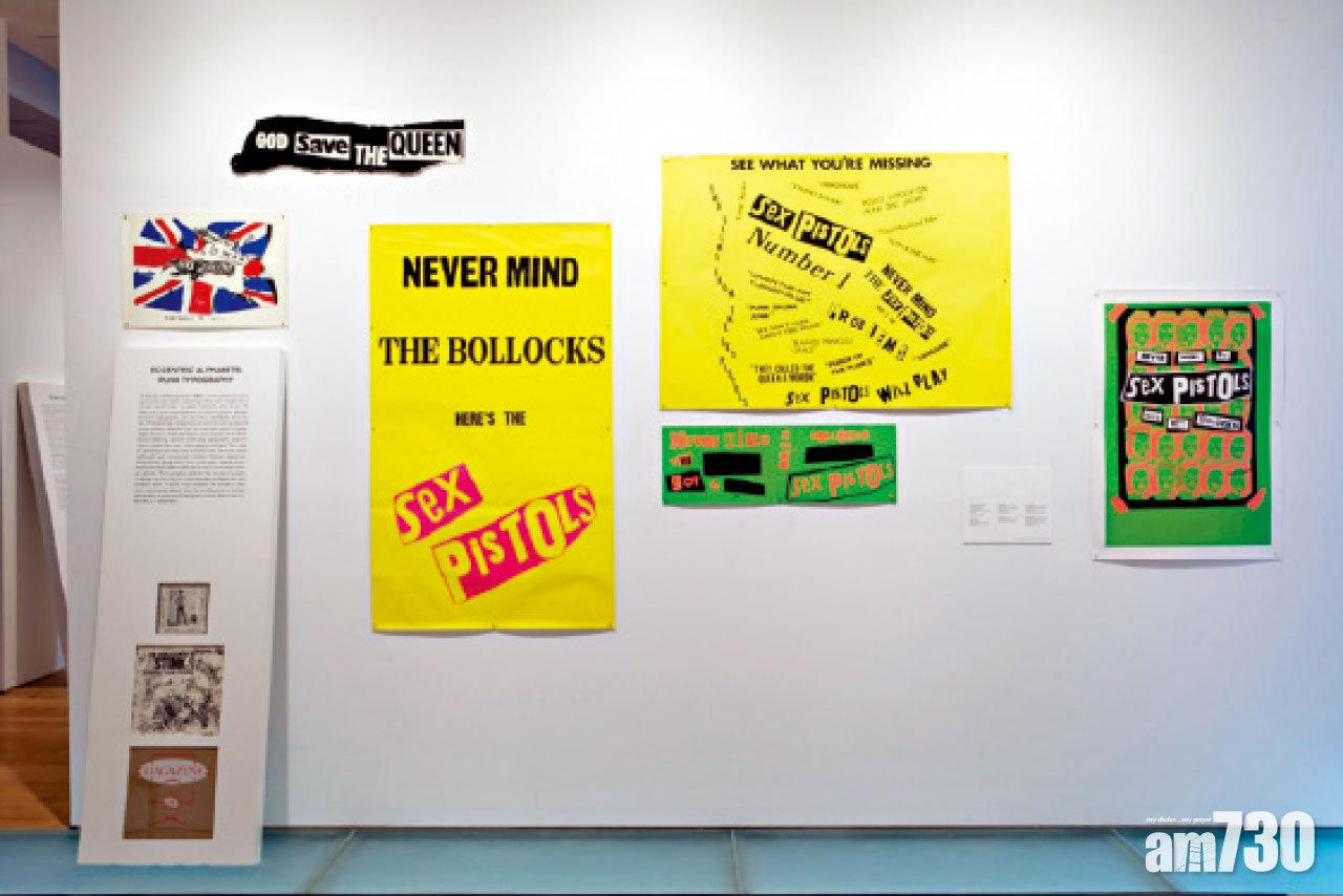 John Lydon仍然好火 MAD新展覽Punk Graphics | am730 | am730