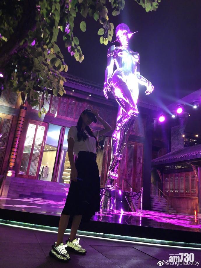 【四川地震】Angelababy跑廿層樓梯逃生 | am730