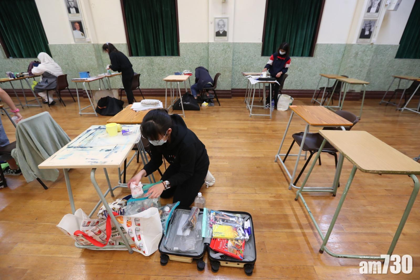 DSE首日完成 有考生指發揮無受防疫影響 | am730 | am730