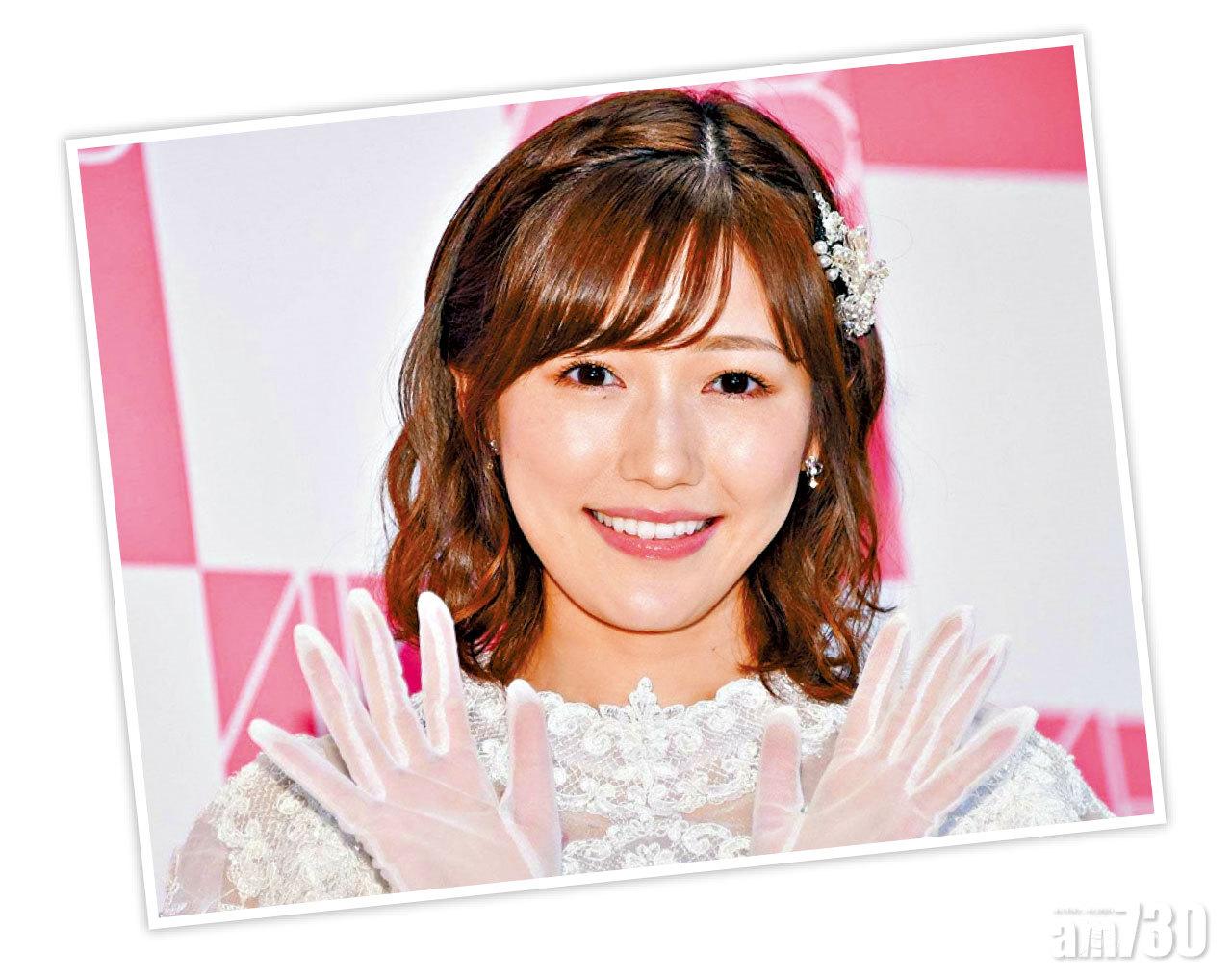 AKB前一姐渡邊麻友引退 | am730 | am730