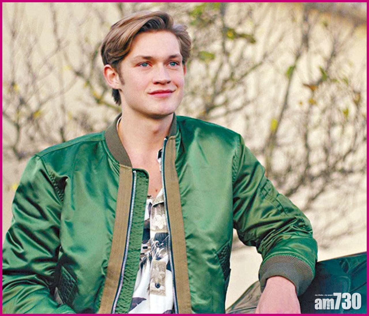 Netflix青春德劇《新世代線上販毒》勁得 | am730 | am730