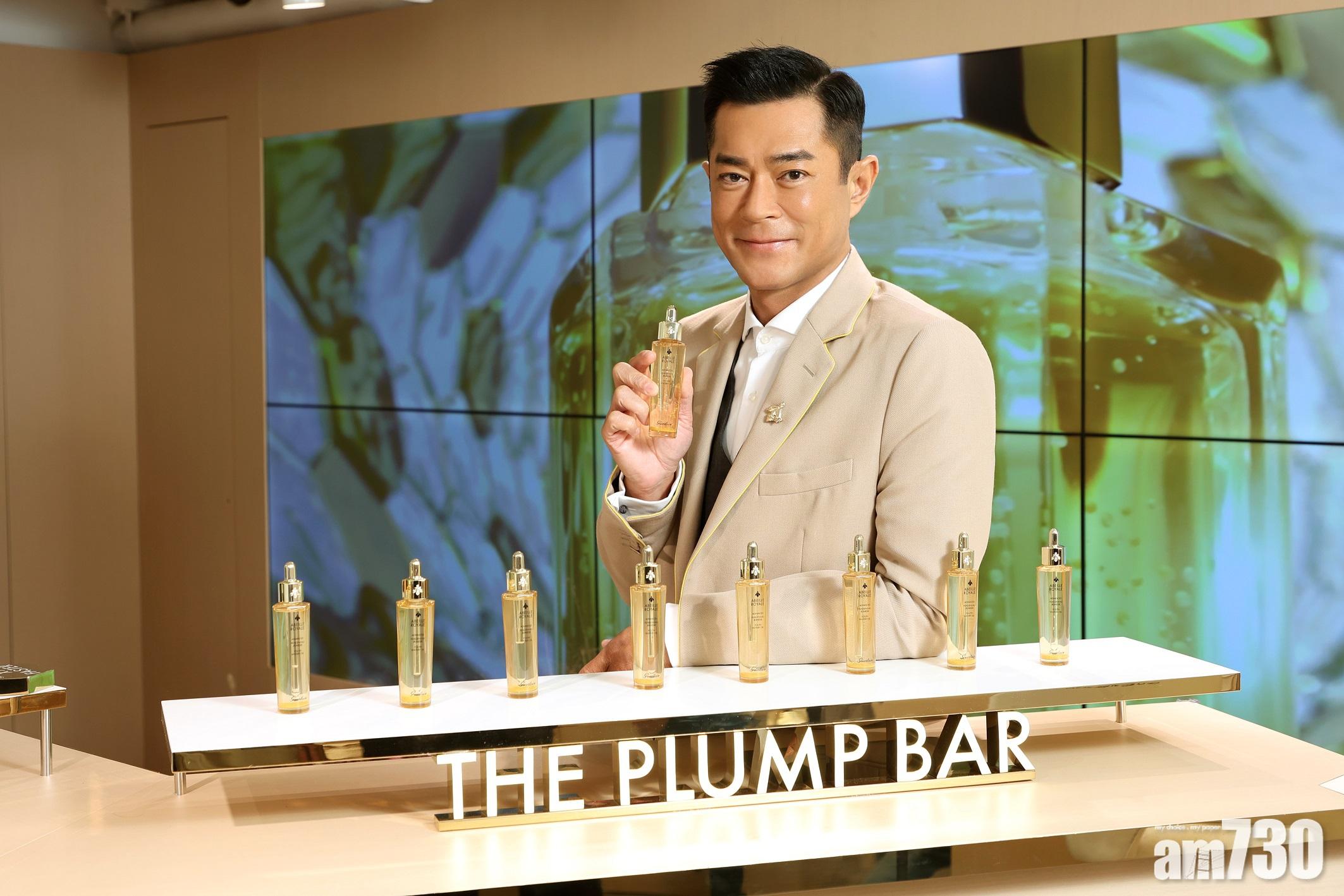 宣揚環保｜GUERLAIN期間限定店 打卡贏193親筆簽名相 | am730 | am730