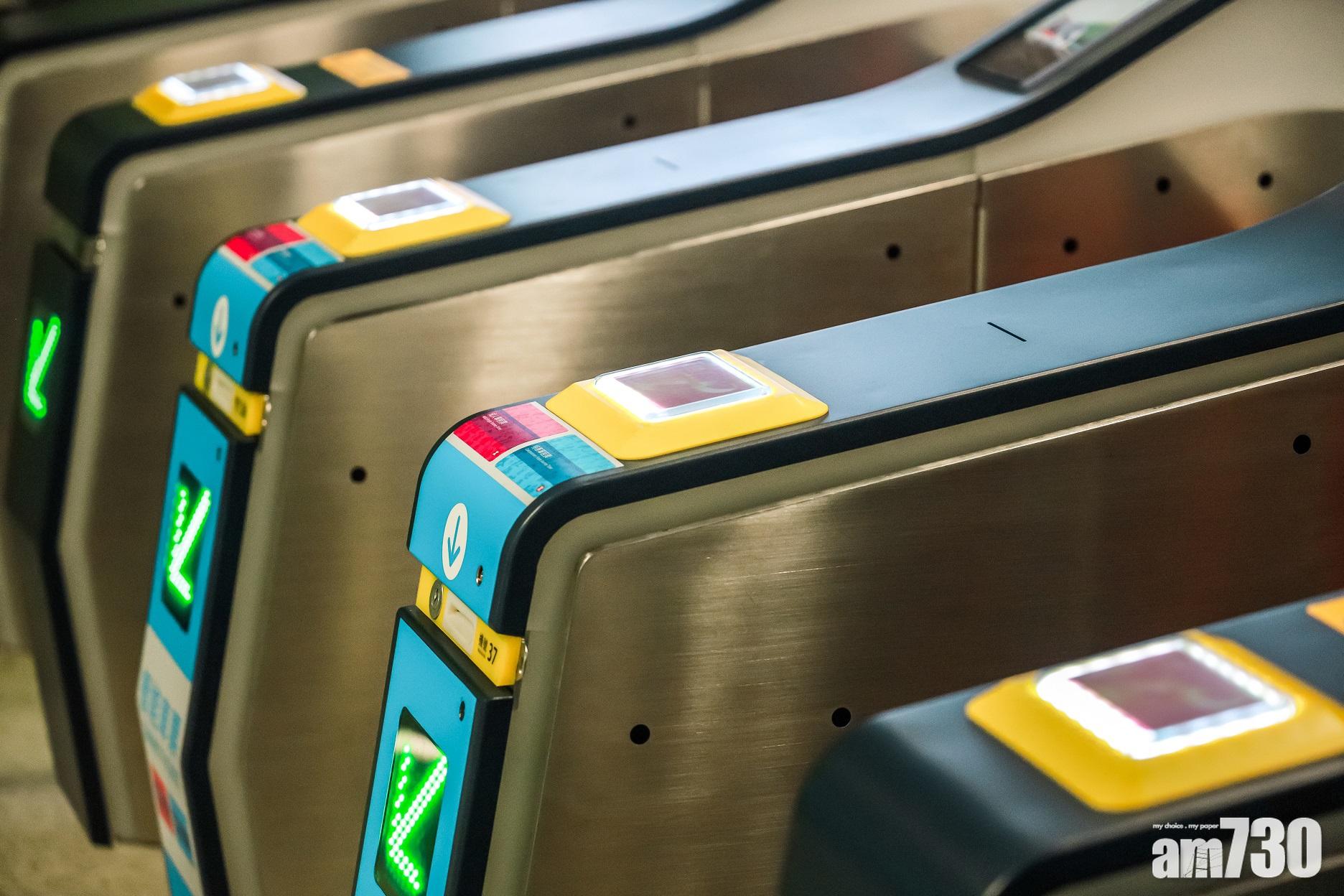 港鐵手機app推「Next Bus」功能 查閱附近巴士小巴實時到站資訊 | am730 | am730