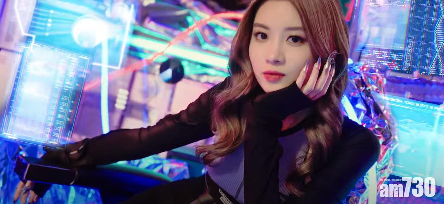 COLLAR｜MV落足本 Day緊身露腰打扮搞到網民Can't Breathe | am730 | am730