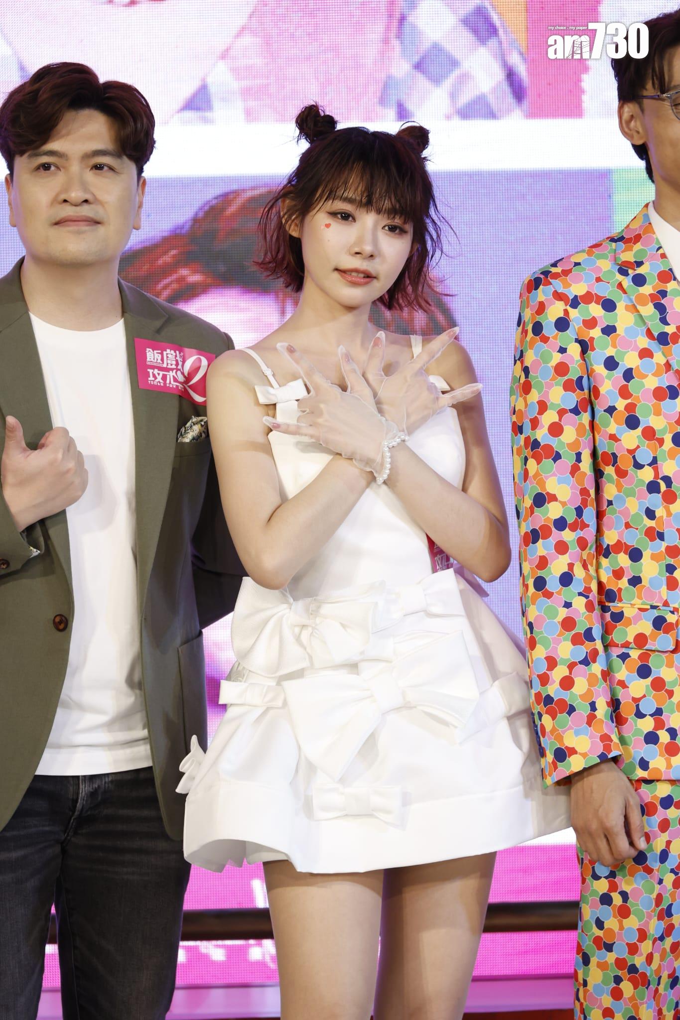 飯戲攻心2｜林明禎預告穿旗袍謝票 Jeffrey魏浚笙派心「親一個」被何啟華挑機(附訪問片) | am730 | am730