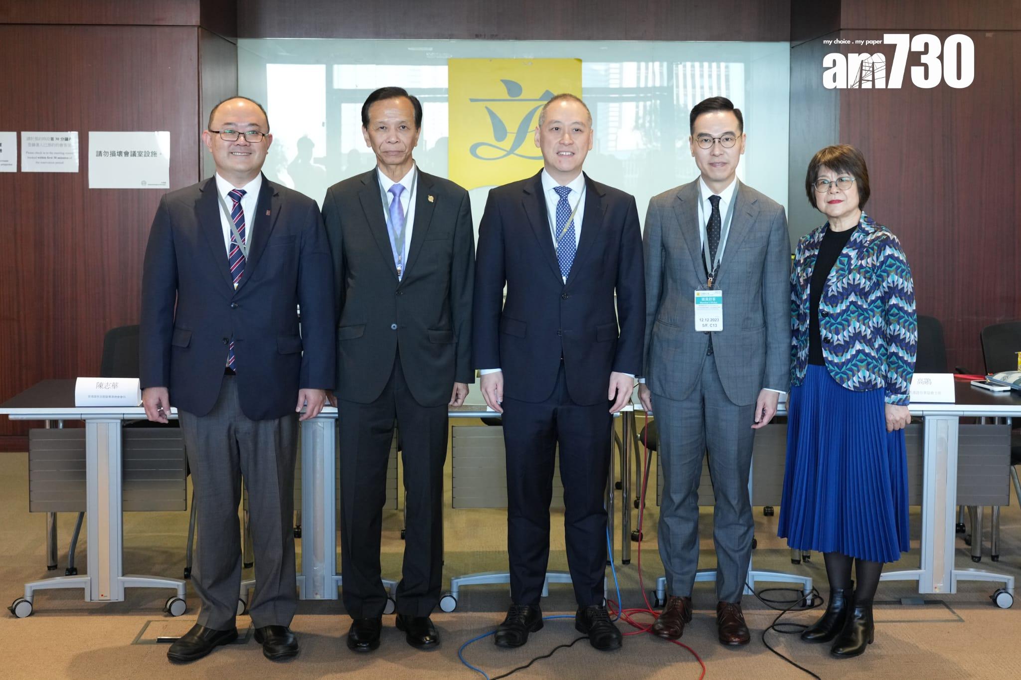 金融服務界列出6種常見金融騙案手法 呼籲市民提防 | am730 | am730