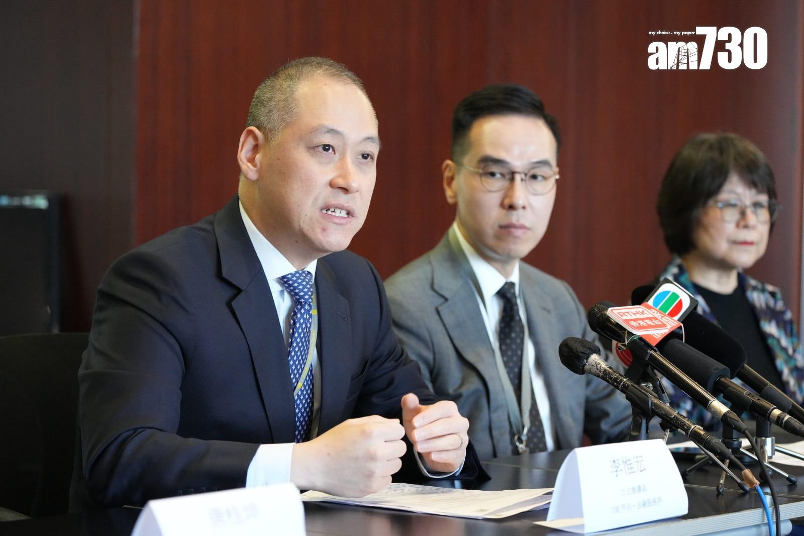 金融服務界列出6種常見金融騙案手法 呼籲市民提防 | am730 | am730