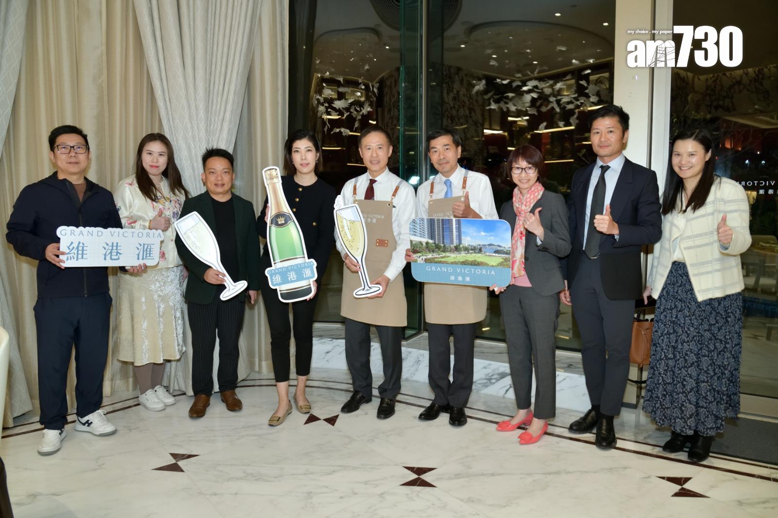 維港滙累沽1080伙 吸金逾179億 星級會所舉辦新春盛宴｜現樓新盤 | am730 | am730