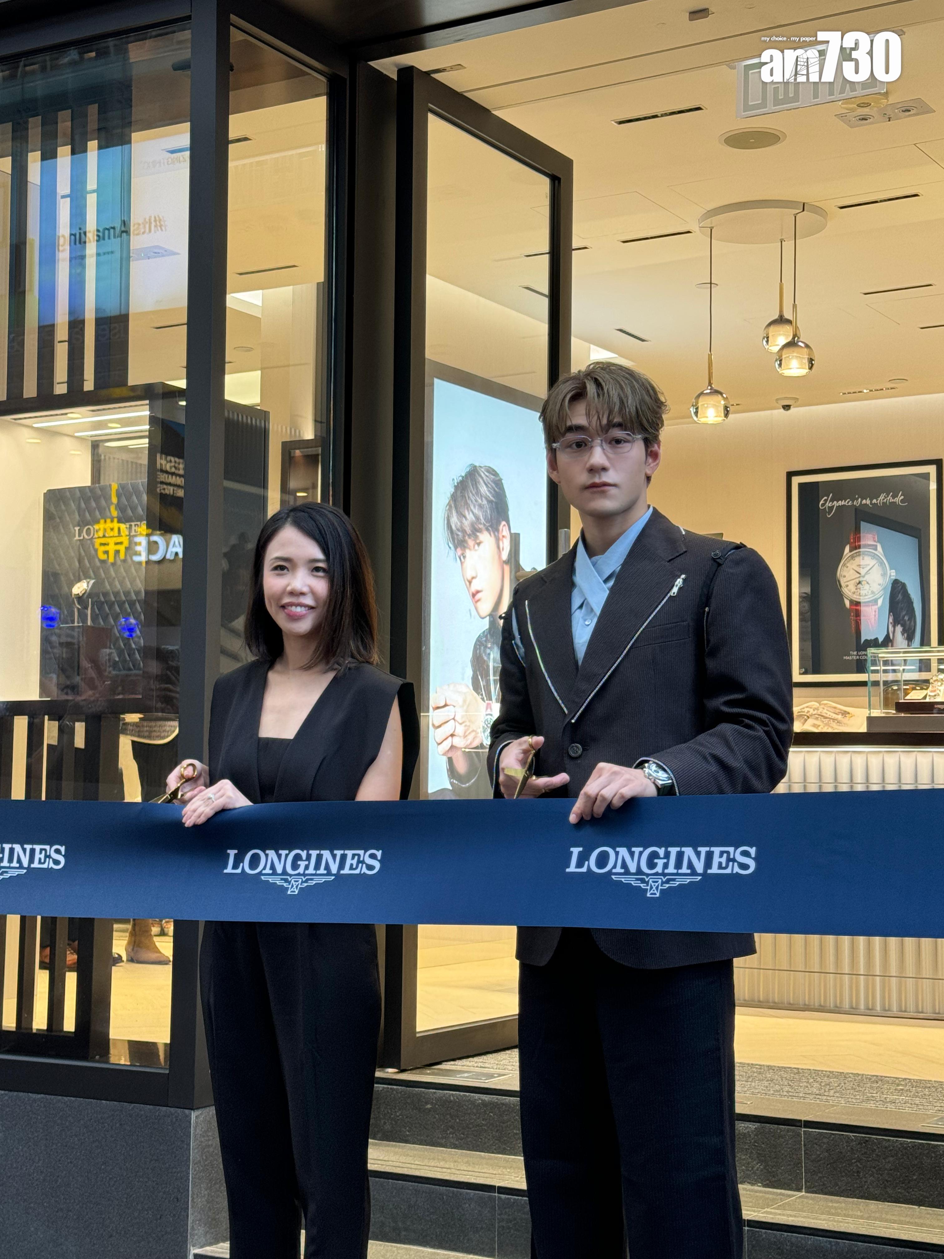 魏浚笙Jeffrey自封「On Cloud Nine」 爆《膠戰S4》赴美取景？ | am730 | am730