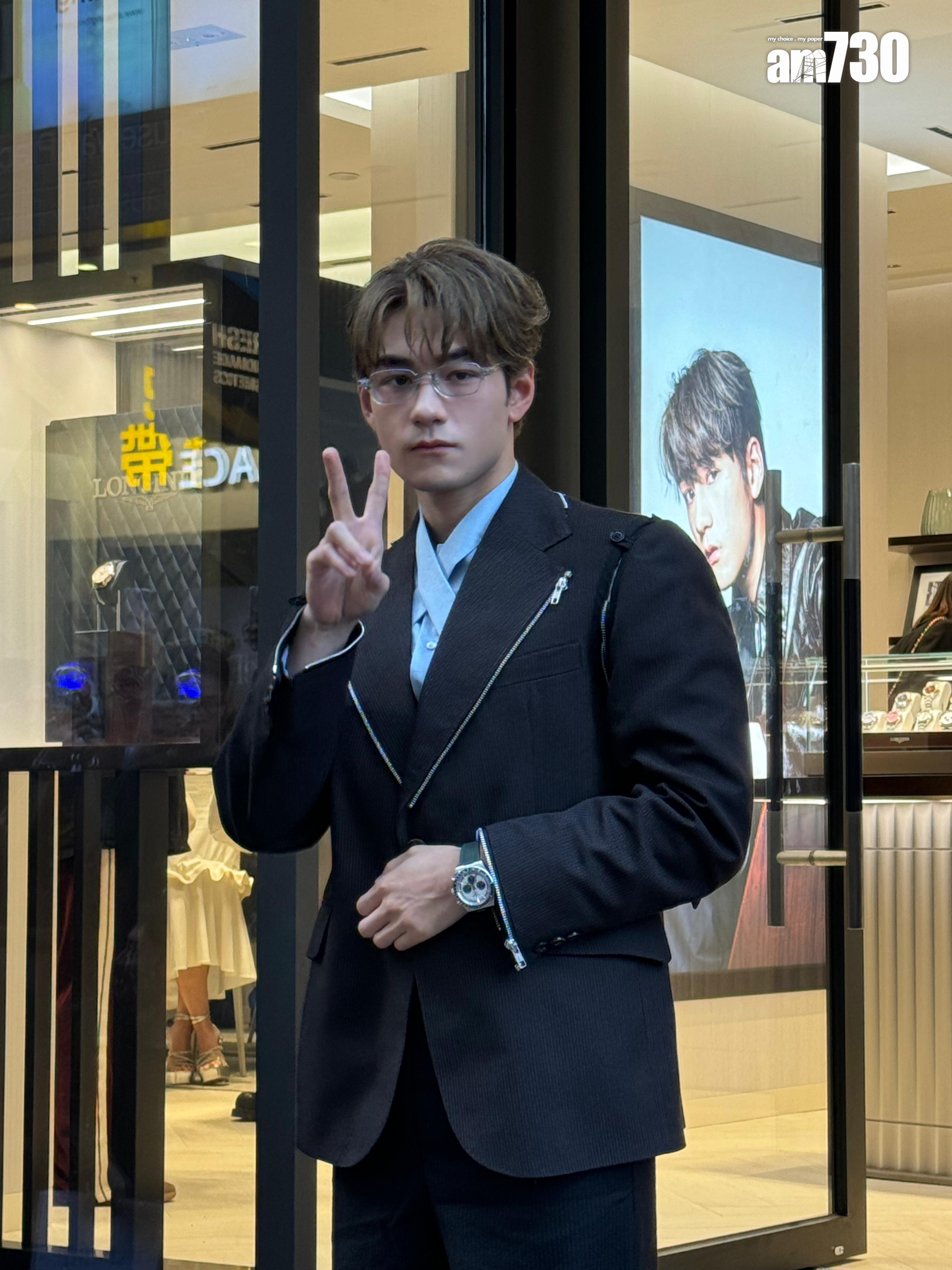 魏浚笙Jeffrey自封「On Cloud Nine」 爆《膠戰S4》赴美取景？ | am730 | am730