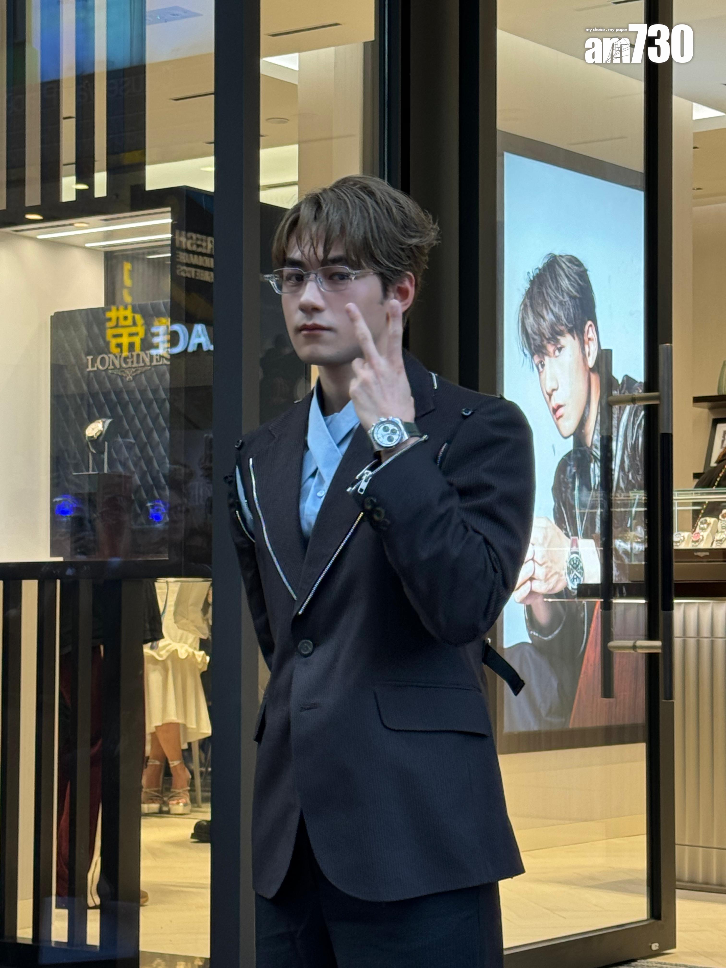 魏浚笙Jeffrey自封「On Cloud Nine」 爆《膠戰S4》赴美取景？ | am730 | am730